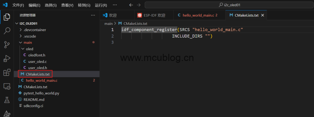 Idf环境下esp32使用硬件iic驱动096寸oled屏幕 Mcu起航